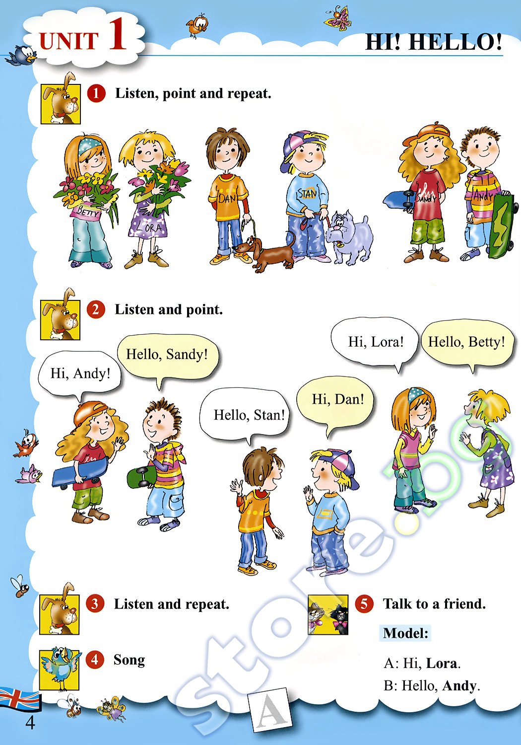 Store Bg Hello Учебник по английски език за 1 клас Лиляна